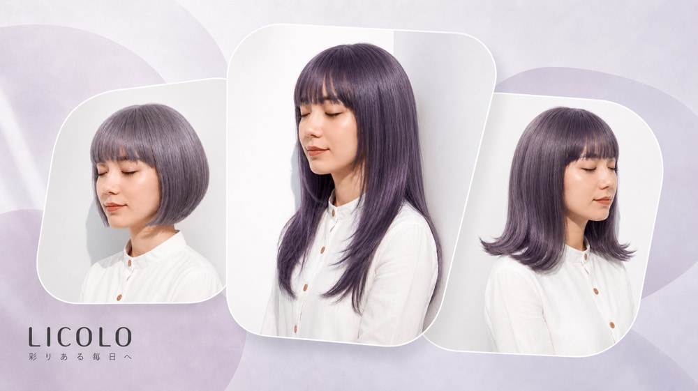 パープルグレーってどんな髪色？人気のヘアカラー12選を大公開！ | LICOLO