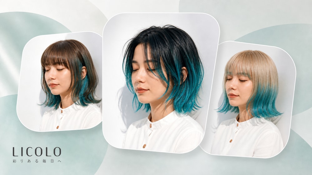 ターコイズブルーってどんな髪色？人気のヘアカラー20選を大公開！ | LICOLO