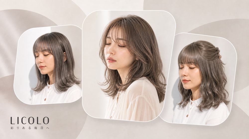 グレーベージュってどんな髪色？人気のヘアカラー14選を大公開！ | LICOLO