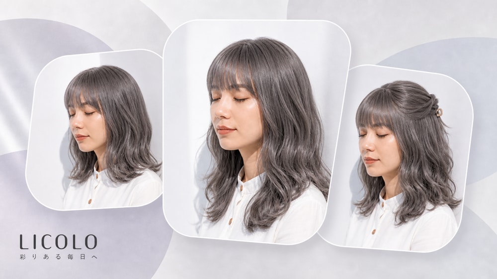 アイスグレージュってどんな髪色？人気のヘアカラー19選を大公開！ | LICOLO