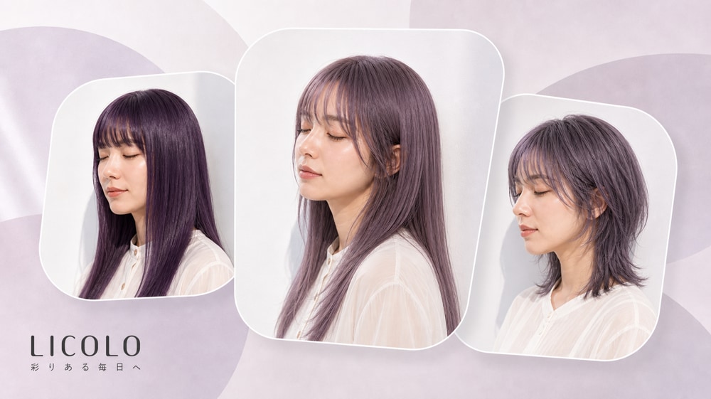 アッシュグレーってどんな髪色？人気のヘアカラー17選を大公開！ | LICOLO