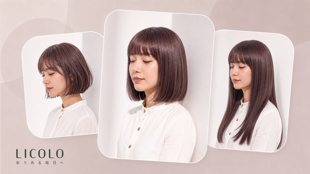 ローズブラウンってどんな髪色？人気のヘアカラー12選を大公開！ | LICOLO