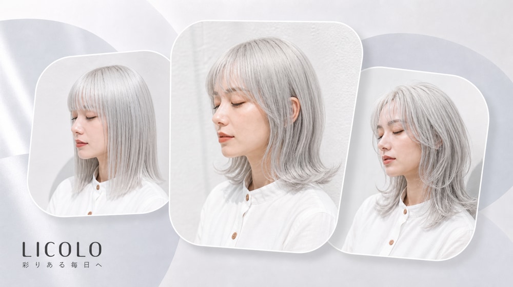 ホワイトグレーってどんな髪色？人気のヘアカラー12選を大公開！ | LICOLO